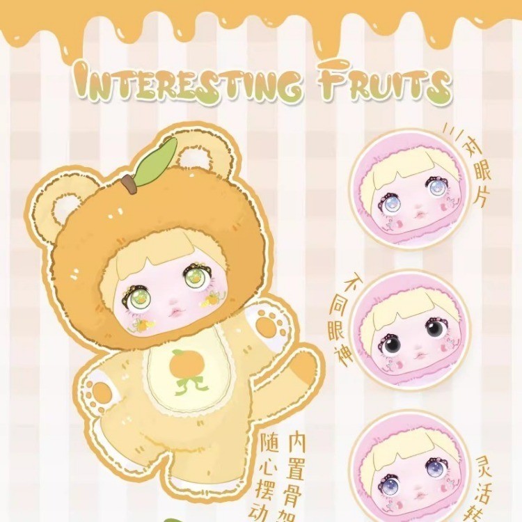 Genuine Blind Box Nommi Interesting Fruits Series Nommi V3 Anime Action ...
