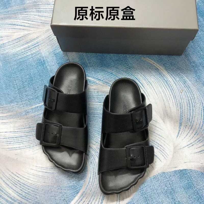 776 You're Wearing Real Haken Leather For The Summer Of 2024, With A ...