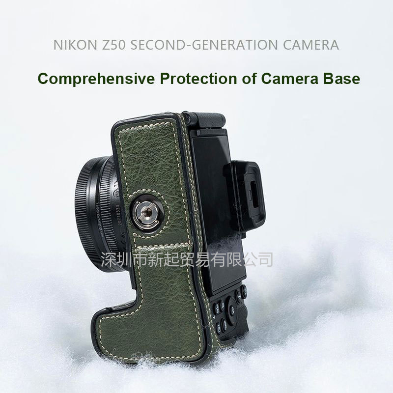 Leather Half Pack Luxury Camera Protective Cover Case Shell Bag For ...