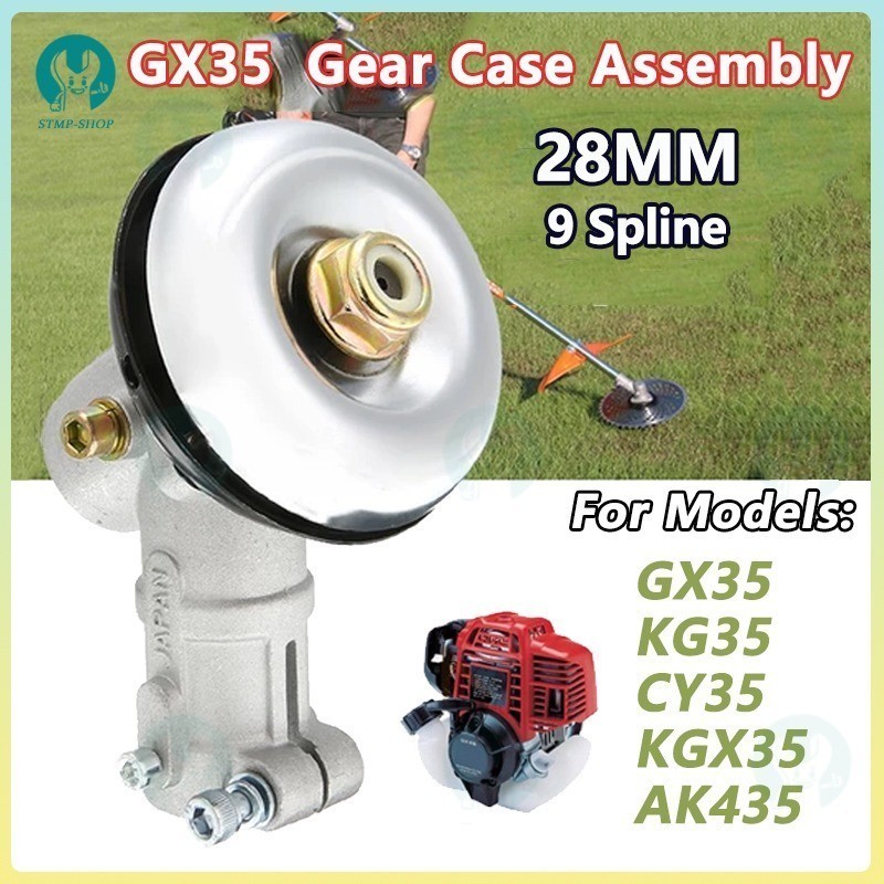 Honda Gx35 28mm 9T Trimmer Gearbox Gearhead Brush Cutter Grass Trimmer ...