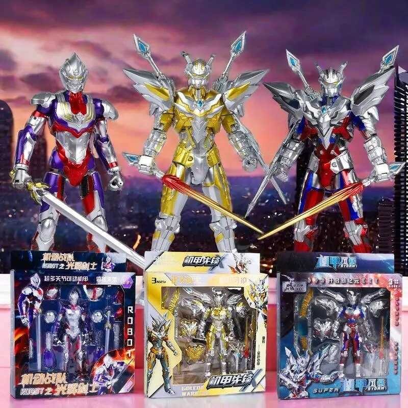 Cb Sailor Ultraman Mech Form Hand Doll Multi Joint Deformation Mobile ...