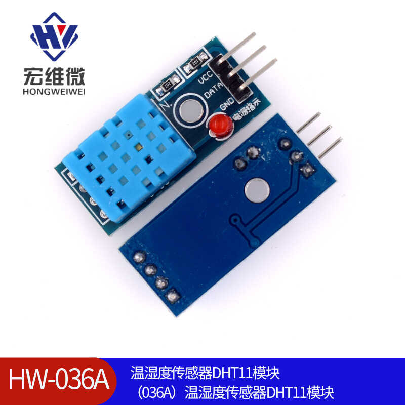 Temperature and humidity sensor DHT11 module single bus digital ...