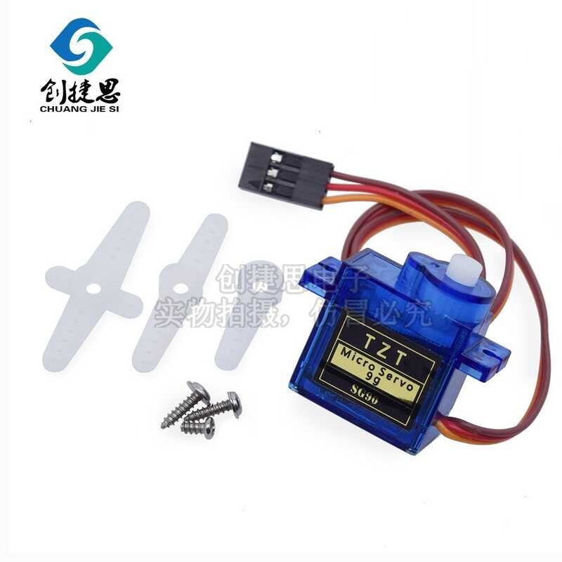 SG90 SG90s 9g servo model, copper tooth fixed wing model, remote ...
