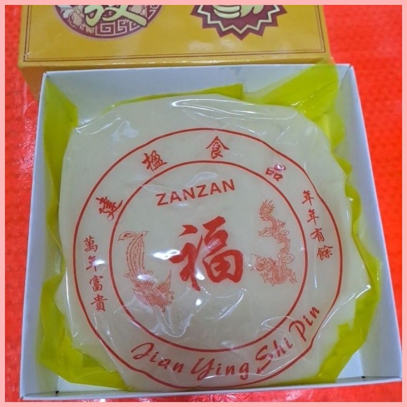 Eng Huat Tikoy /Special Tikoy 1kg ∇ | Shopee Philippines