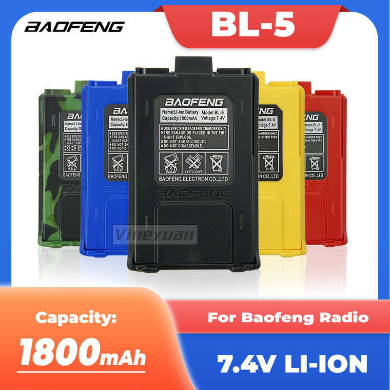Bl-5 Battery 7.4V 1800 Mah Big Capacity Li-Ion Para Sa Baofeng Dm-5R ...