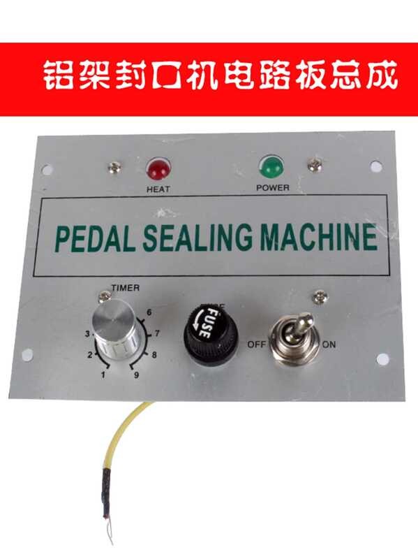 Aluminum frame sealing machine micro high temperature accessories ...