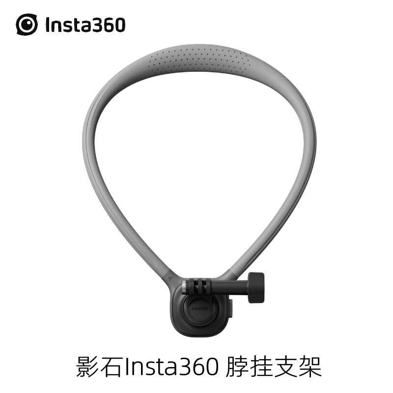 Tt Shadow Stone Insta360 X4/Ace Pro/Go3 Sports Camera Personal Neck ...