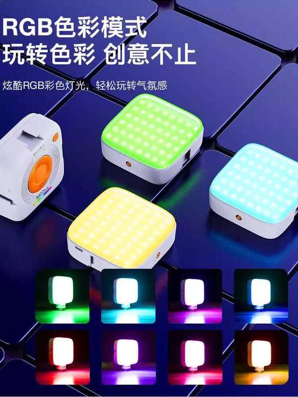 Tt Youli 2025 Bagong Magnetiko Umiikot Na Bulsa Liwanag Tatlong Pitong ...