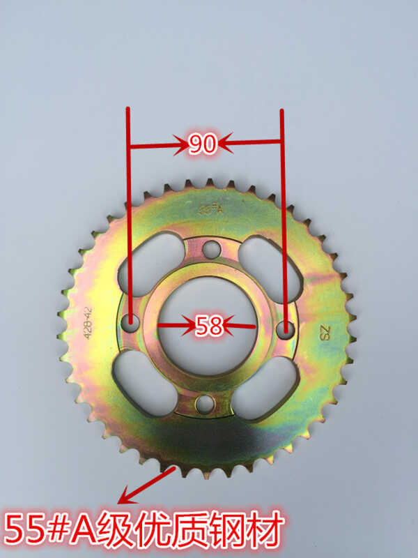 WY125-A-C CG125 Gear Chain Wheel Tooth Disk Motorcycle Speed and ...