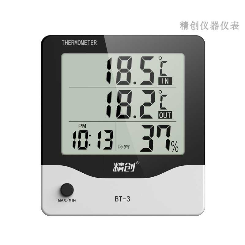 Paglikha precision pagsusuri ng package inspection BT-3 dual thermometer electronic digital ...