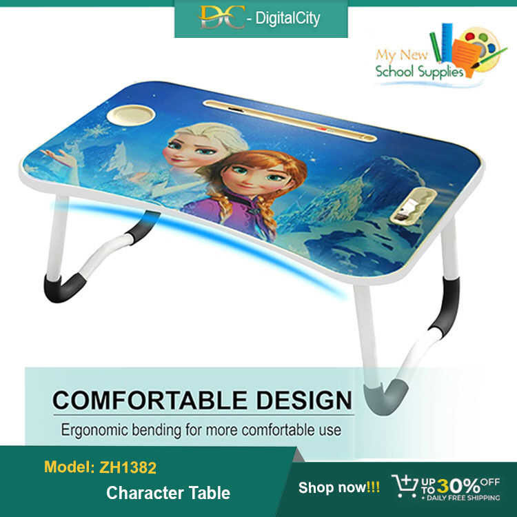 C99 Zh1382 Foldable Cartoon Character Computer Study Bedside Table With ...