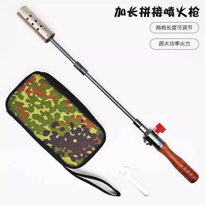 Outdoor Large Caliber Spliceable Charcoal Spitfire Grass Burner Gun ...