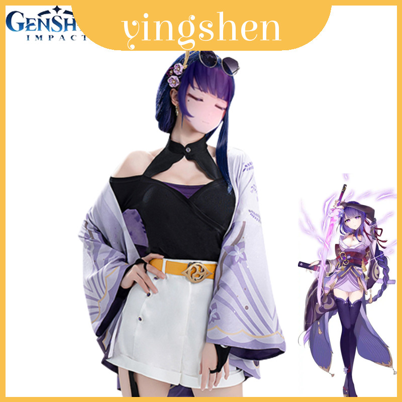 Genshin Deluxe Impact Raiden Shogun Cosplay Costume Accessory Uniform ...