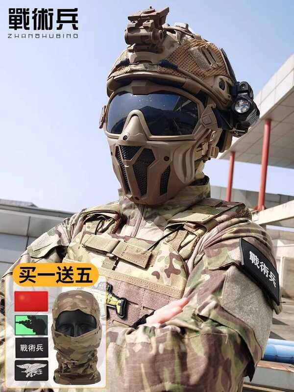 Riding Motorcycle Goggles Tactical Soldier FAST Tactical Helmet Fan ...