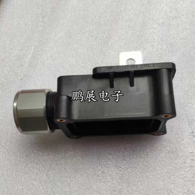 Tt L61-B1737-001 Single Core Black Plastic High-Voltage Junction Box ...