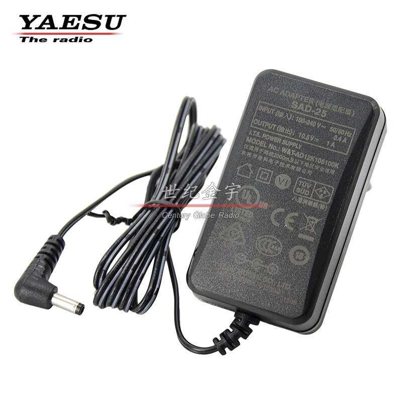YAESU Yaesu SAD-25 power adapter original FT3D/5D/2D/70DR charger ...