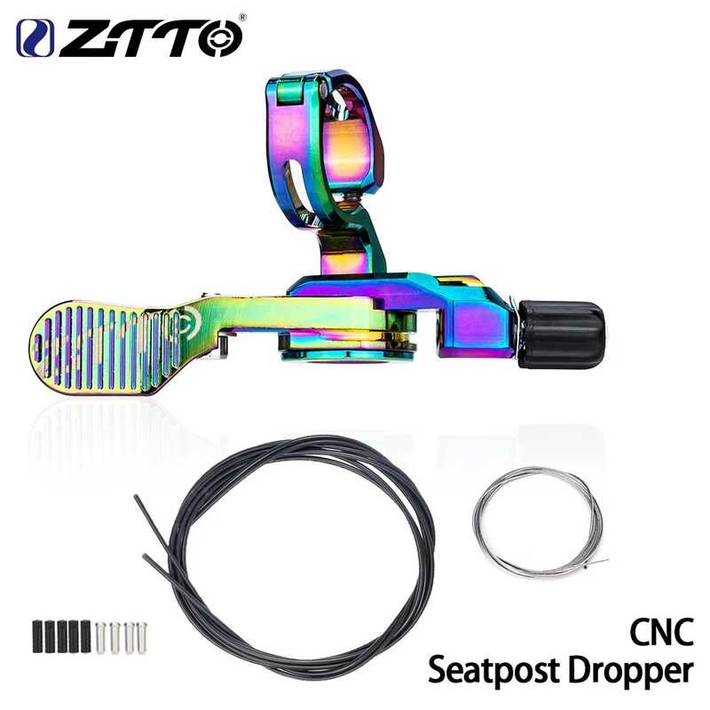 ZTTO 9 MTB Bicycle Dropper Seat Post Lever Height Adjustable Suspension ...