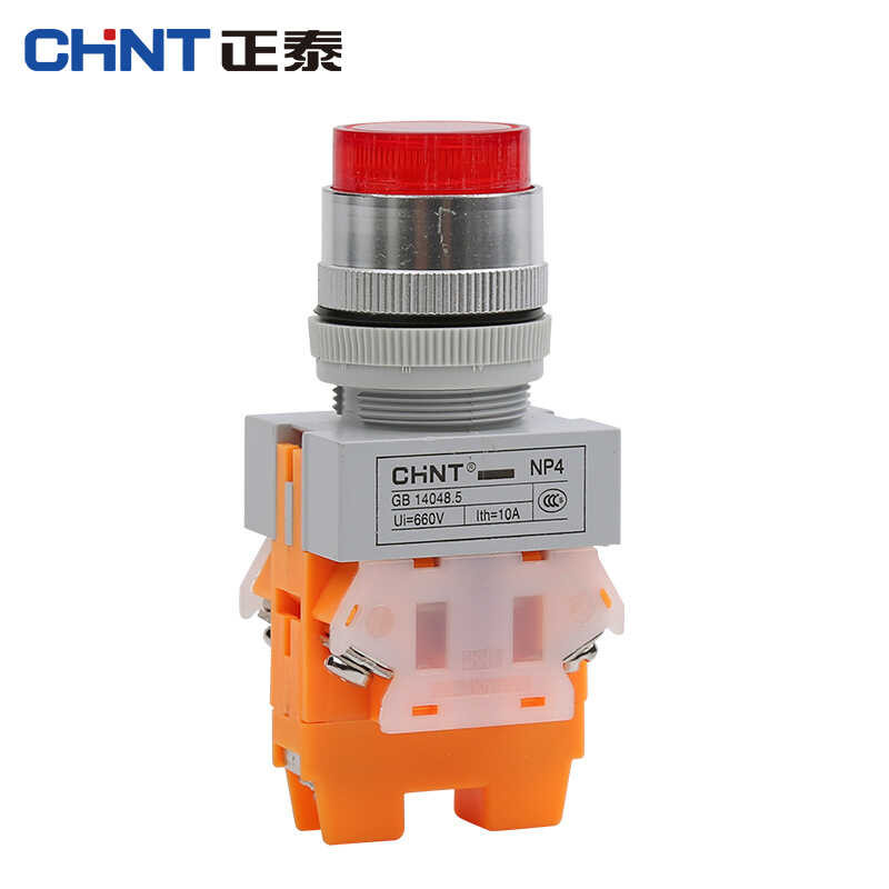 4 series button NP4-11DN with light automatic reset small LED jog micro ...