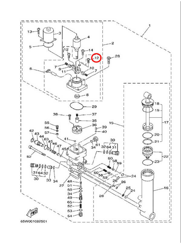 12) Zhai Mo DEMONS outboard engine ship external hanging machine rubber ...