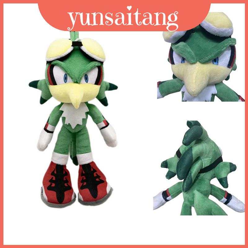 Jet The Sonic Hawk Plush Dolls Cute Kawaii Hedgehog Soft Toy Gifts For ...