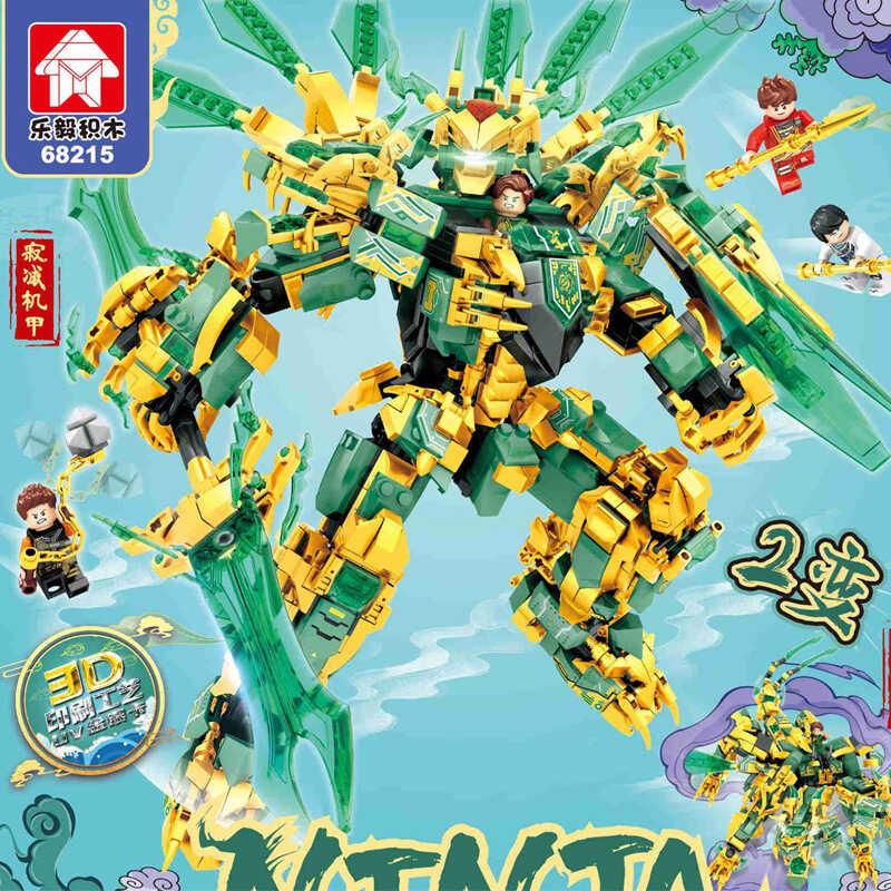 3F Leyi 68215 Ninja Dual Mech Compatible With LEGO Phantom Dragon Clan ...