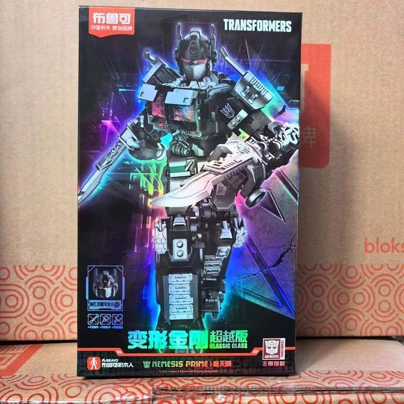 Bruco Transformers Beyond, Optimus Prime, Dark Sky Meteor, Bumblebee ...