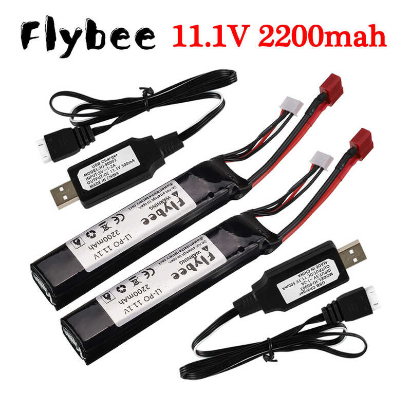 Water 2 3 shopee Battery 3S 11.1V 2200Mah Lipo Battery With USB Charger ...