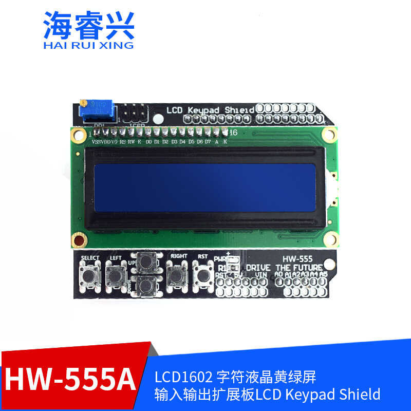 LCD1602 Character LCD Yellow Green Screen Input/Output Expansion Board LCD Keypad Shield ...