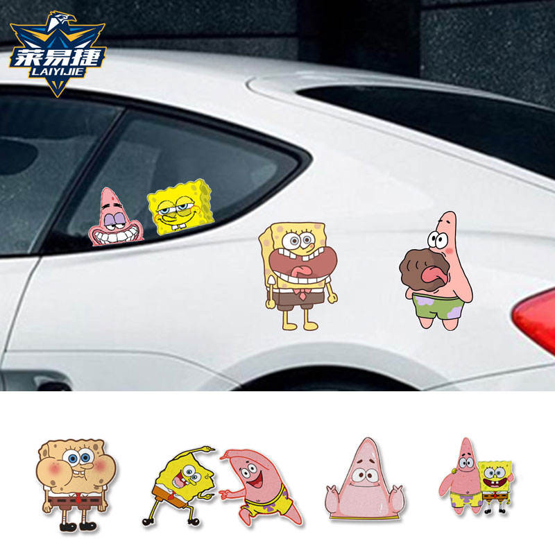 Spongebob SquarePants Pie Daxing Funny Reflective Car Stickers Door ...