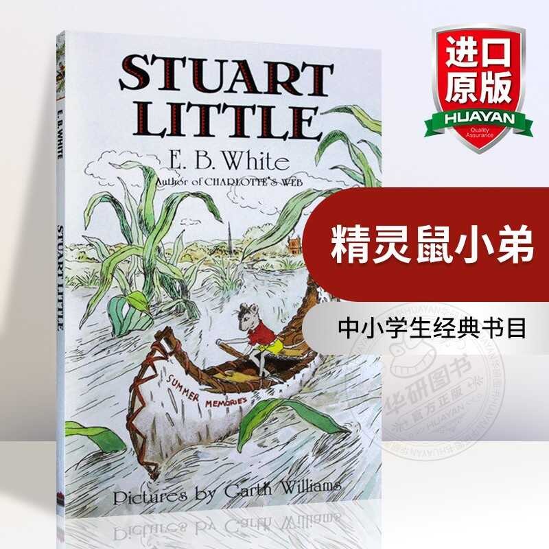 Cols Elf Mouse Little English Original Fairy Tale Book Stuart Little ...