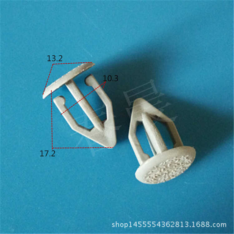 Inverted fixed buckle door panel, barbed ceiling buckle nylon/plastic ...