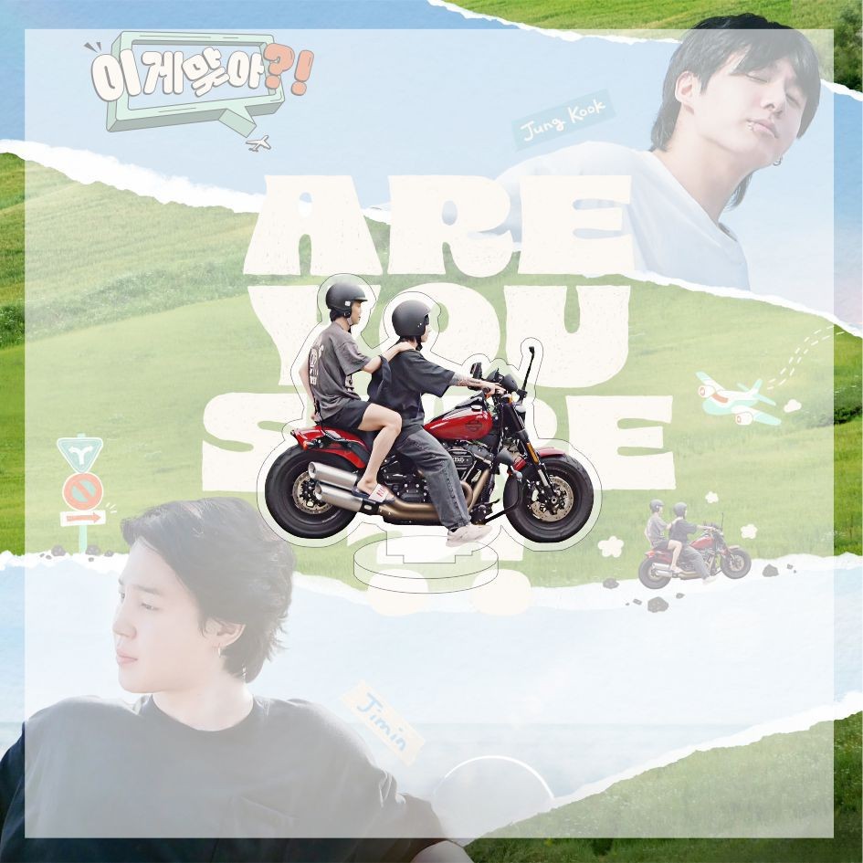 Kpop Jung Kook JIMIN Are You Sure Acrylic Double Sided High Definition ...