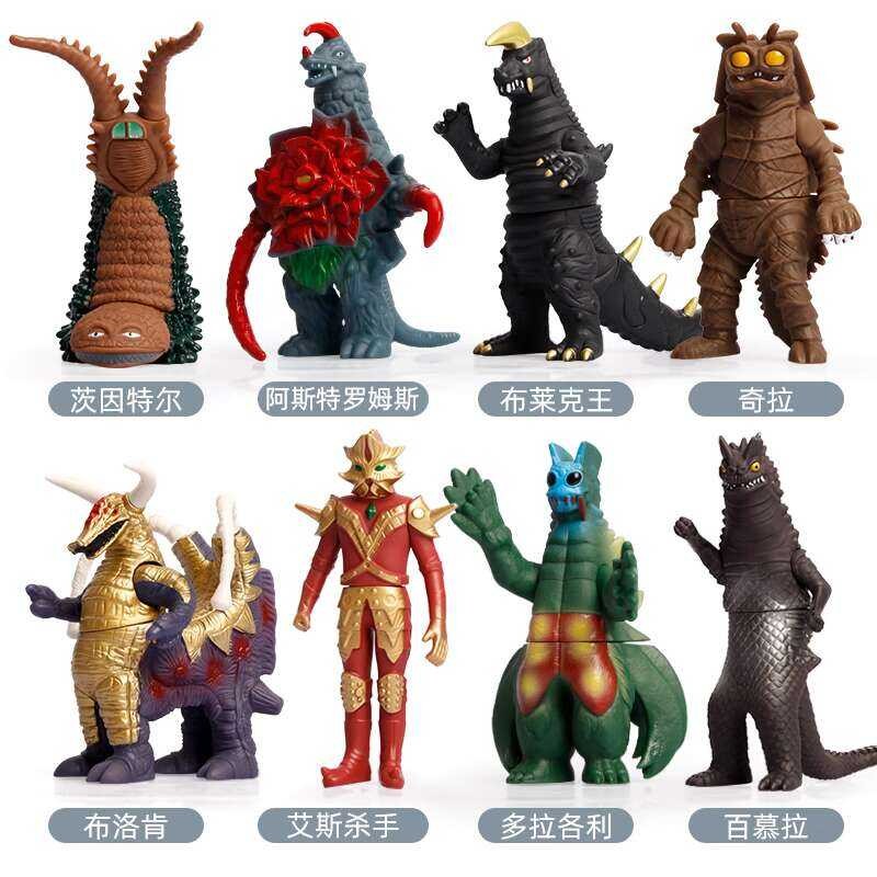 Jinjiang Ultraman Ace killer Soft Rubber Monster Toy Collection for ...