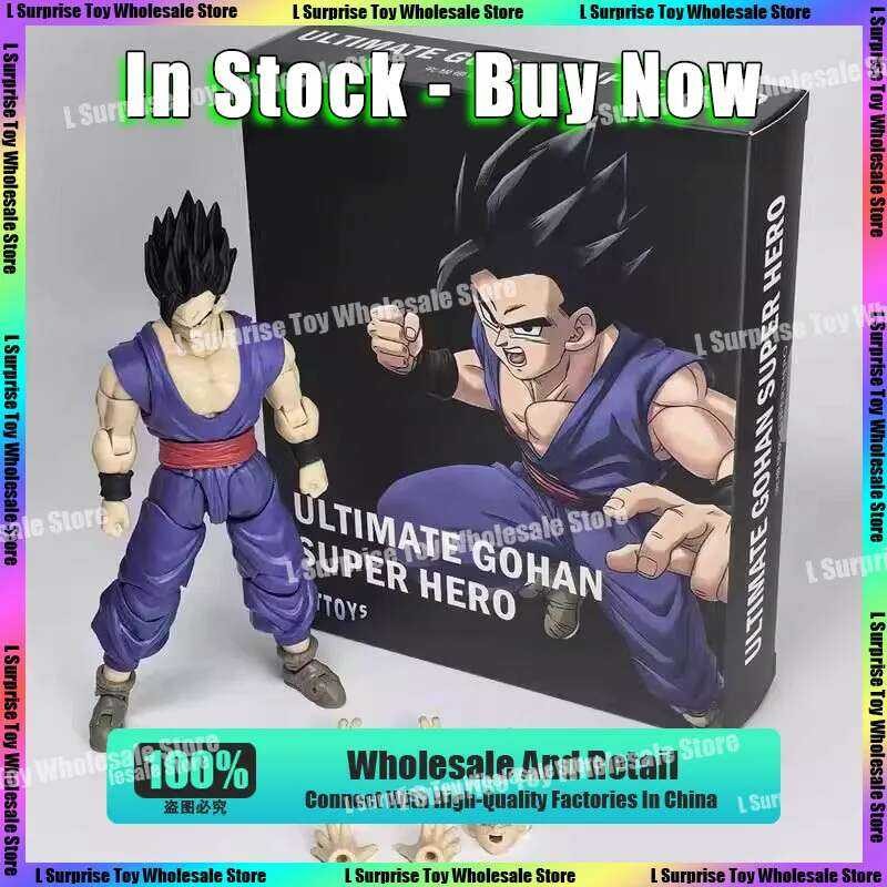 Stock In CT Toys Dragon Ball SHF Super Saiyan SSJ Ultimate Gohan Mystic ...