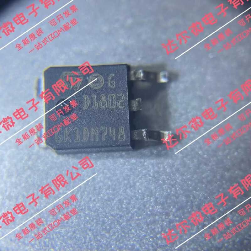 STD1802T4 Bagong Orihinal na - Bipolar Junction Transistor (BJT) | Shopee Philippines