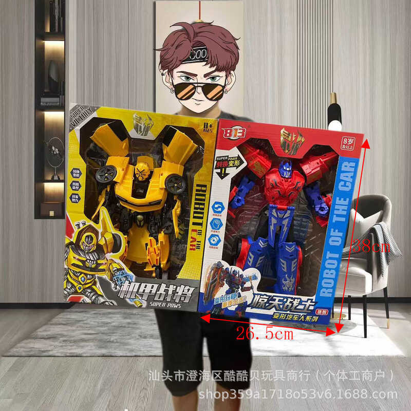 Transforming Robot Toy Car Diamond Wasp Optimus Prime Warrior Handheld ...
