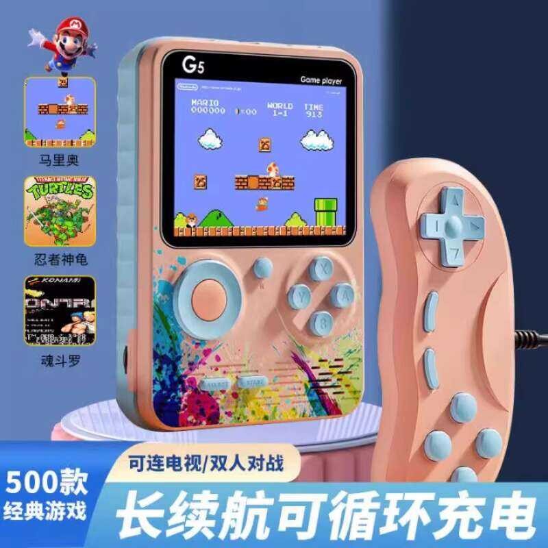 New handheld game console for two person classes, Contra handheld ...