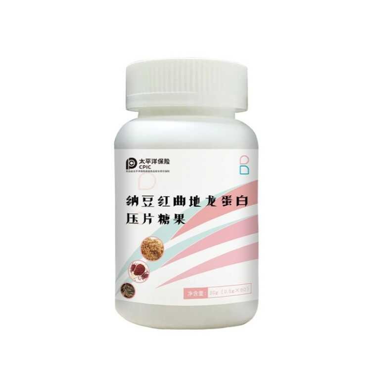 Natto Red Yeast, Earthworm Protein Tablets, Candy Chewable Tablets ...