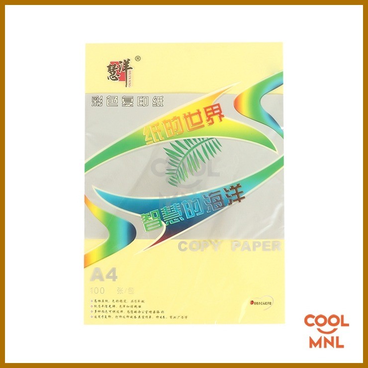 Printable A4 70gsm Colored Paper 100 sheets | Shopee Philippines