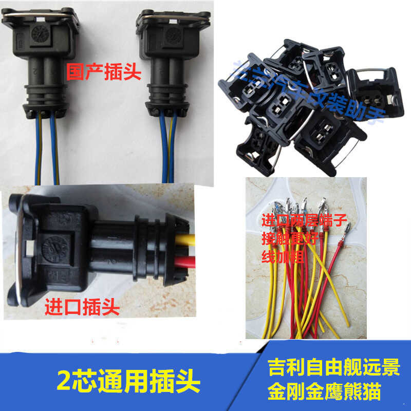 Chang'an a 800 Keshang CX 70 Auchan lingxuan control canister solenoid ...