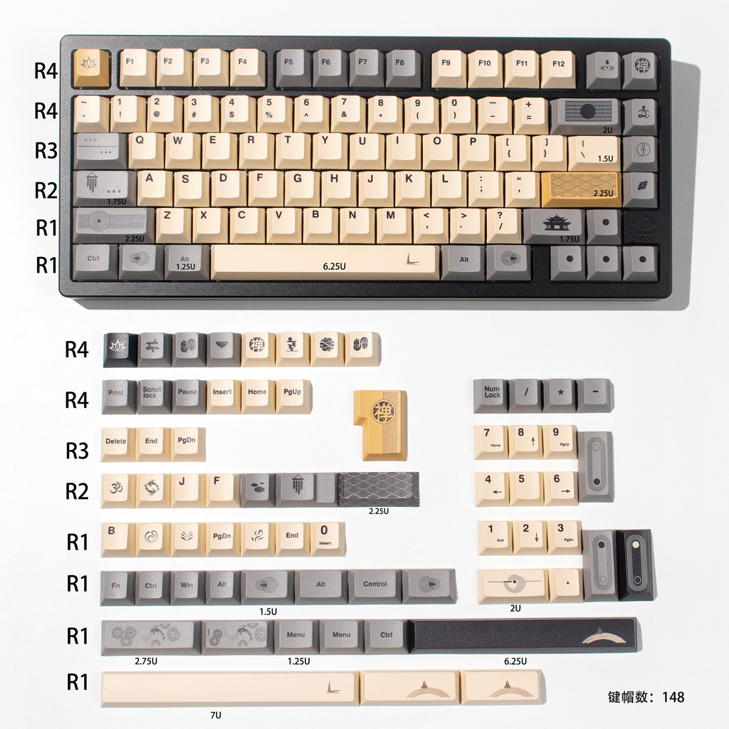 Temple Keycaps PBT Cherry Profile 148 Keys Grey / off-white / sand ...