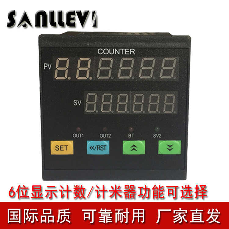 Six digit display electronic counter, meter counter, length meter ...