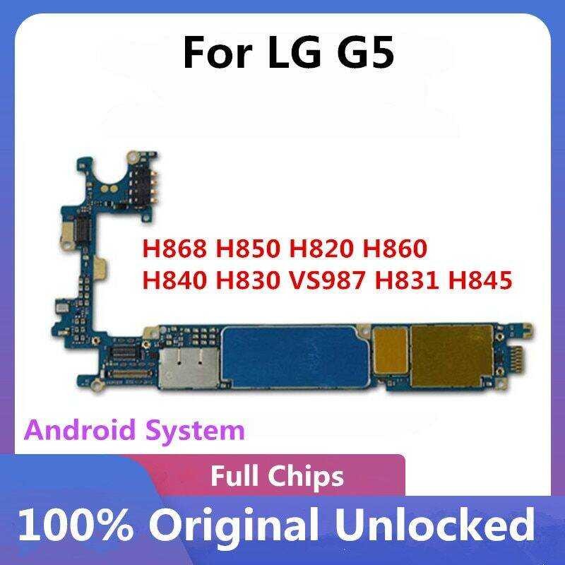 LG Motoard For G5,H868 H850 H820 H860 H840 H830 Vs987 H831 H845 Logic ...
