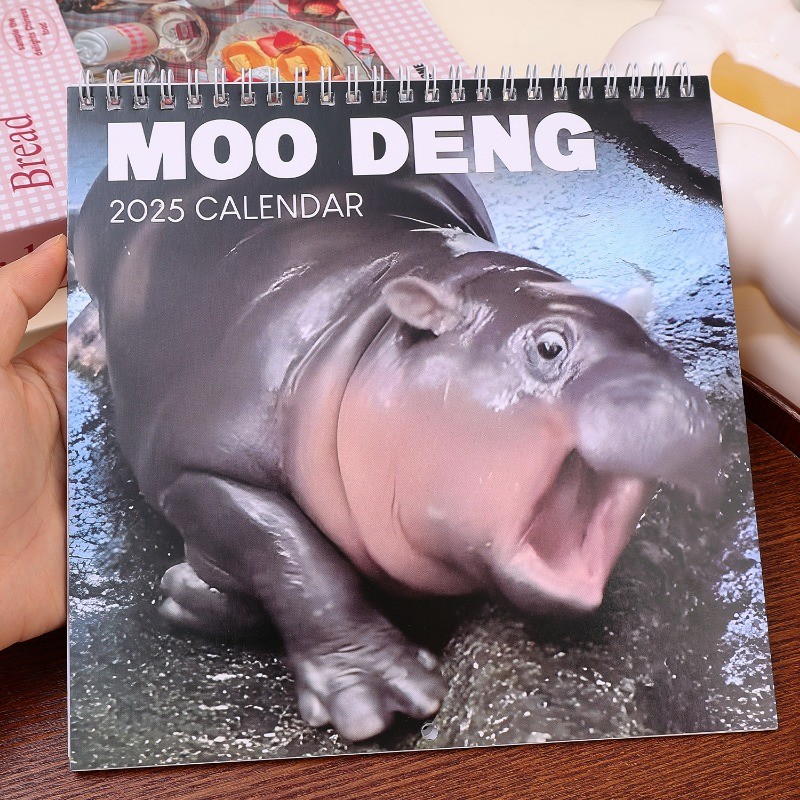 2025 Fun Cute Internet Celebrity Dwarf Hippopotamus Calendar- Modern ...