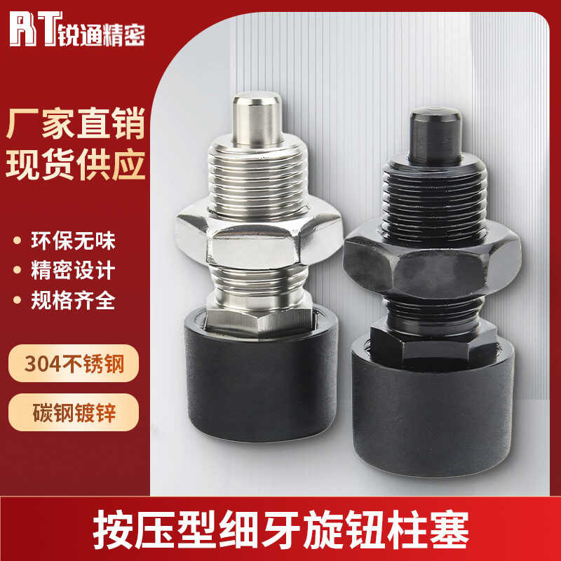 Pindutin 2 ☆ ZAB Inde Ang Uri Ng Pinong Dental Knob Plunger M12m16 ...