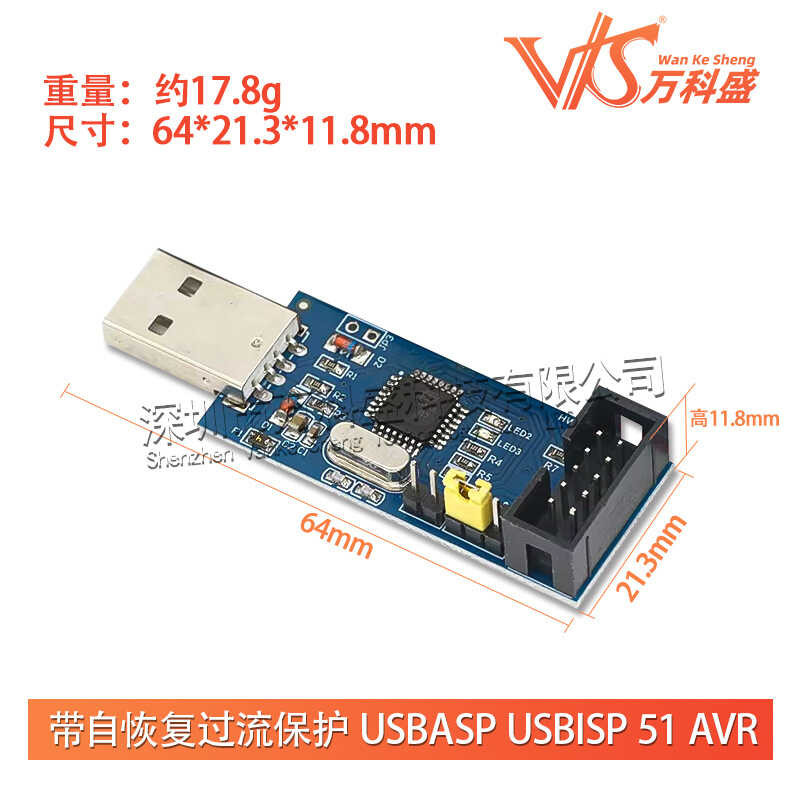 USB ASP USBISP 51 AVR Microcontroller ISP Download Cable/Device Na May ...