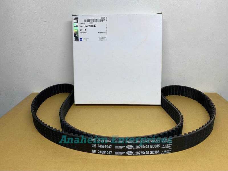 LY Chevrolet Trailblazer Colorado 2014 To 2020 Timing Belt (20275X25 ...