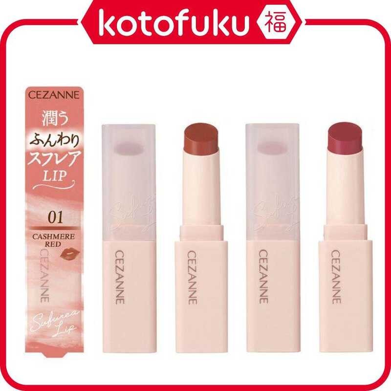 Lip Cezanne Sufurea 01 Cashmere Red / 02 French Rose (4.2G) | Shopee Philippines