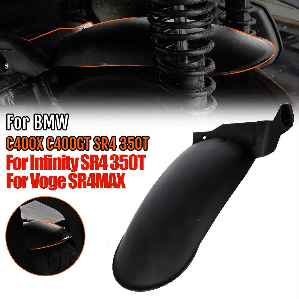 Motorcycle For 27 C400 C400x C400gt Infinity 350T VOGE Sr4 Max Rear ...
