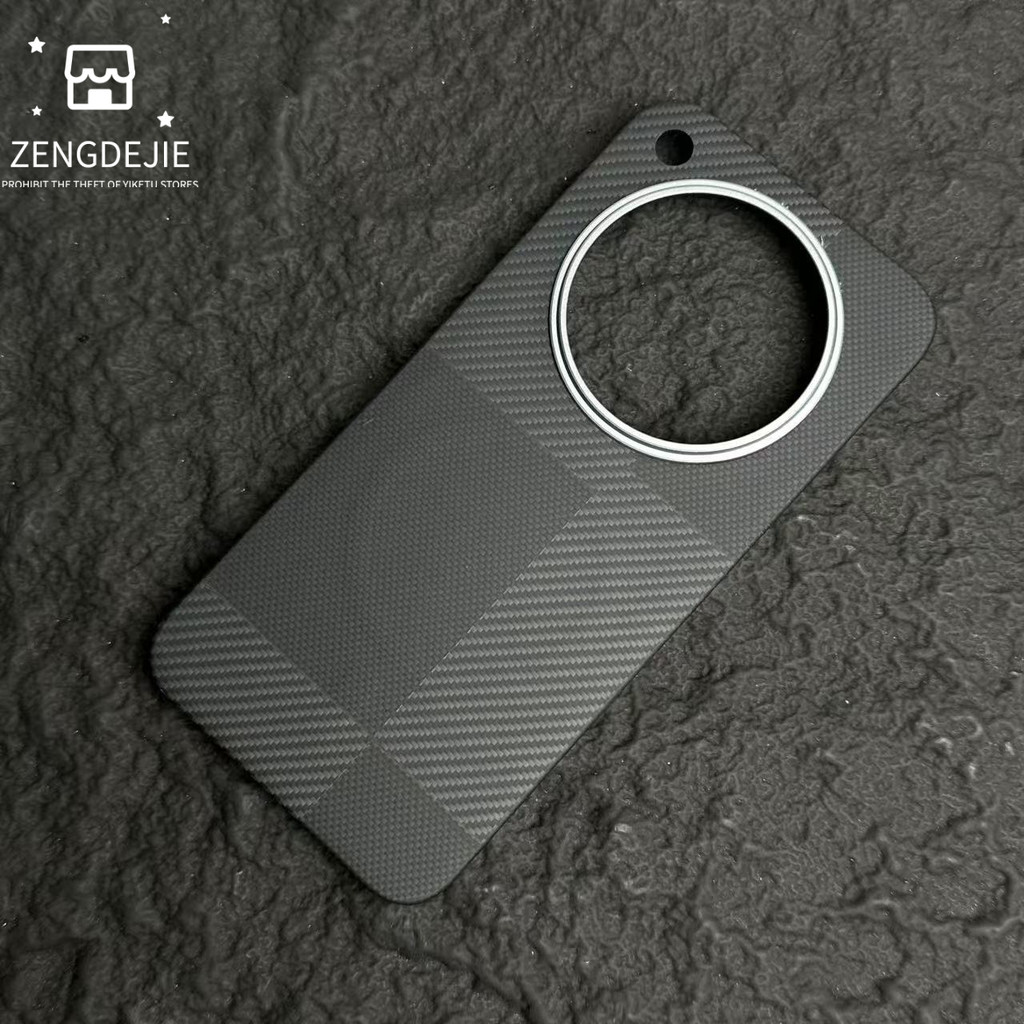 Suitable For OPPO Find X8 and Find X8 Pro Protective Case Made from ...